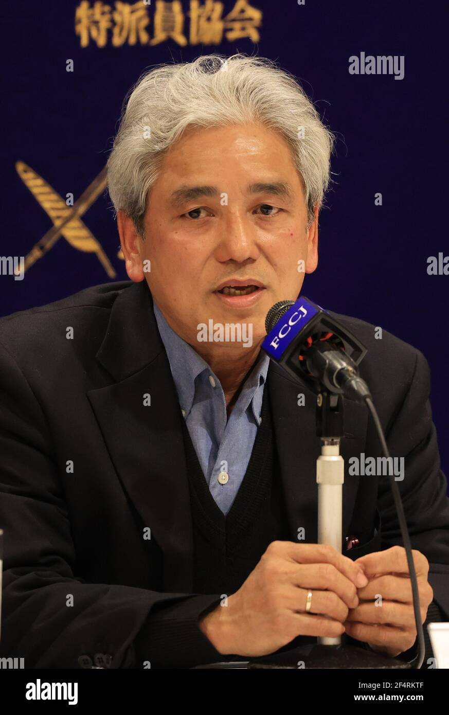 Anti coup protestors hi-res stock photography and images - Alamy