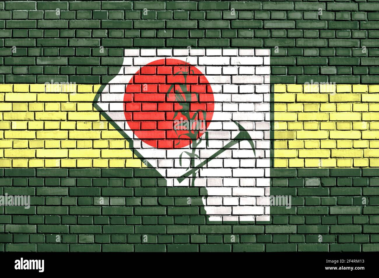 flag of St. Clair County, Illinois painted on brick wall Stock Photo ...
