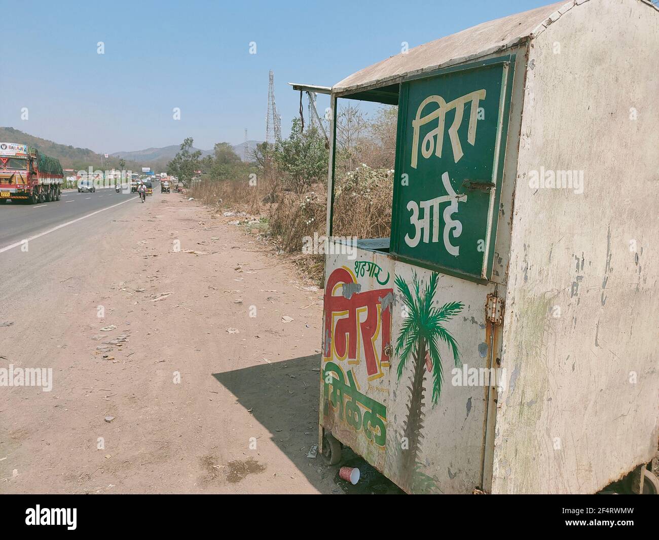 neera nira drink Stock Photo - Alamy