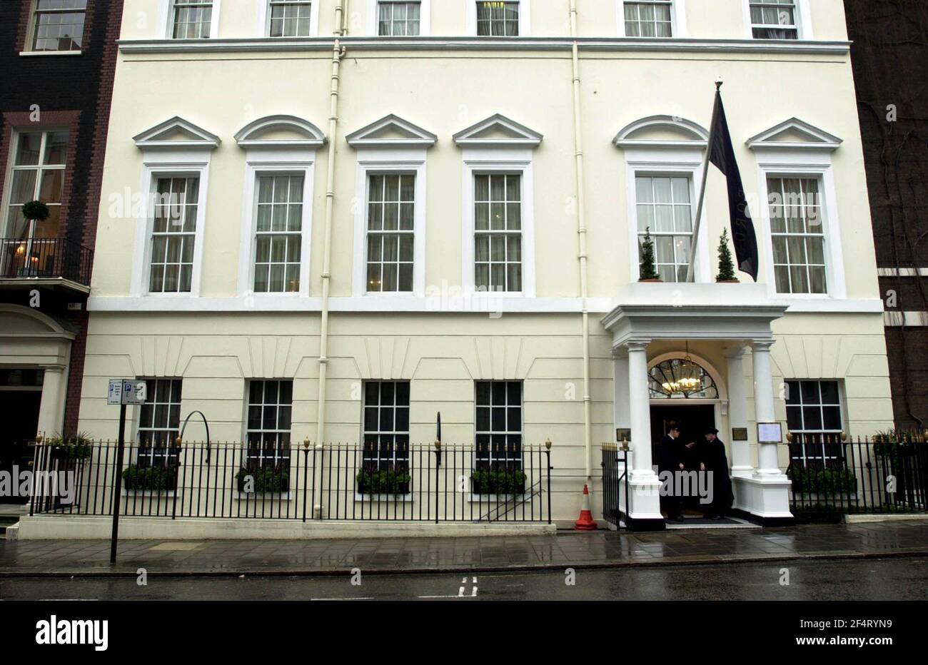 Curzon st hi-res stock photography and images - Alamy