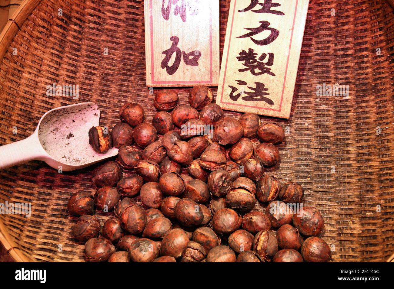 Roasted chestnuts stall hi-res stock photography and images - Alamy