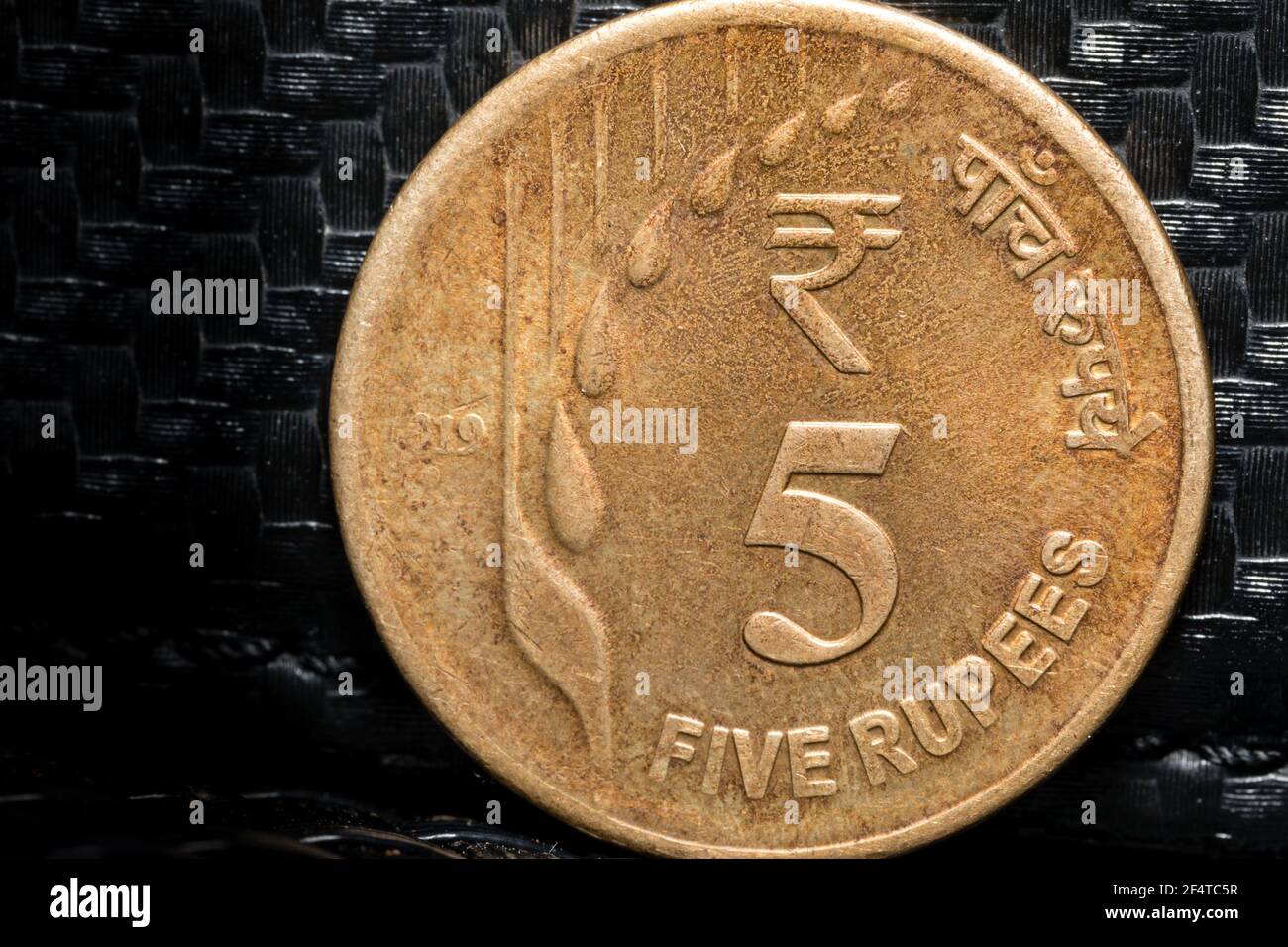 Indian 5 Rupees Coins