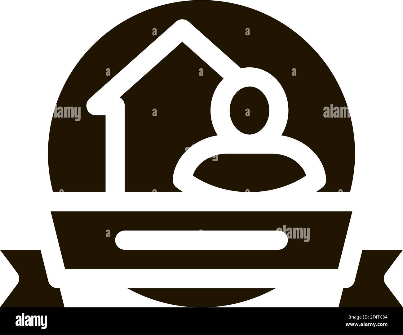 Brewer Logo Label Icon Vector Glyph Illustration Stock Vector Image ...