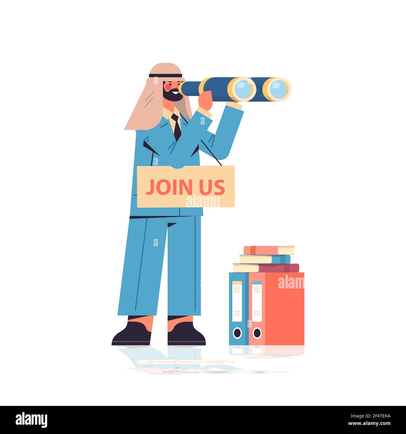 arabic businessman hr manager with binoculars join us vacancy open ...
