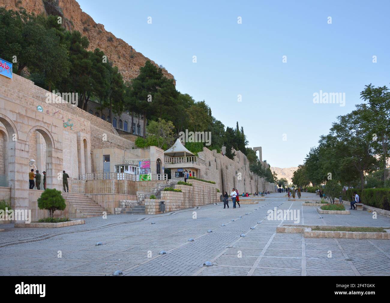 in Shiraz, Iran Stock Photo - Alamy