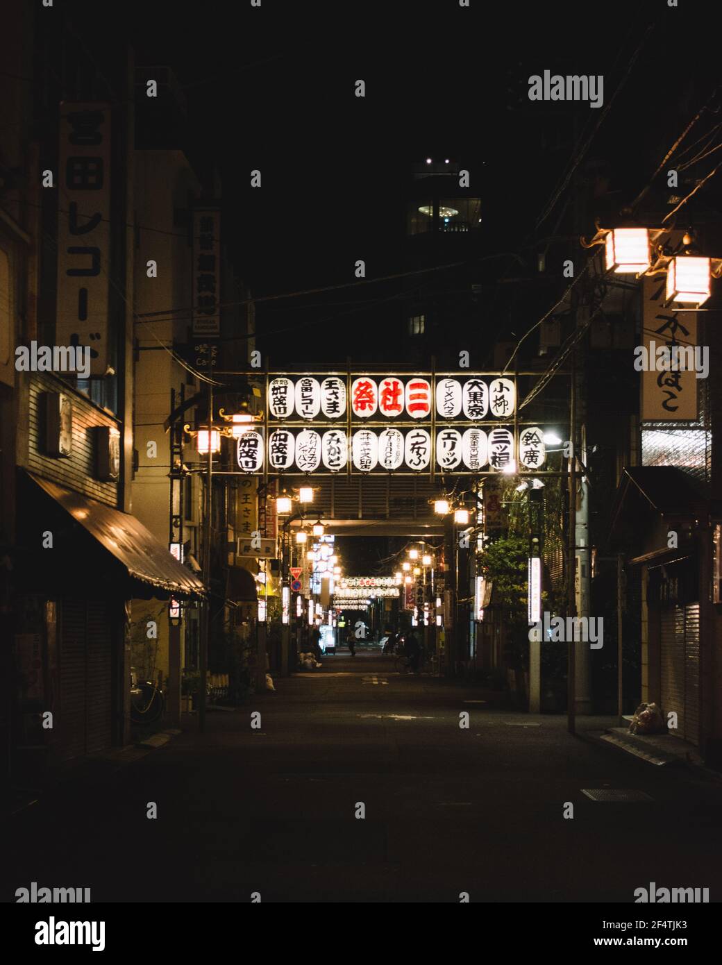 Asakusa, Tokyo, Japan - Backstreet lighted with traditional Japanese ...
