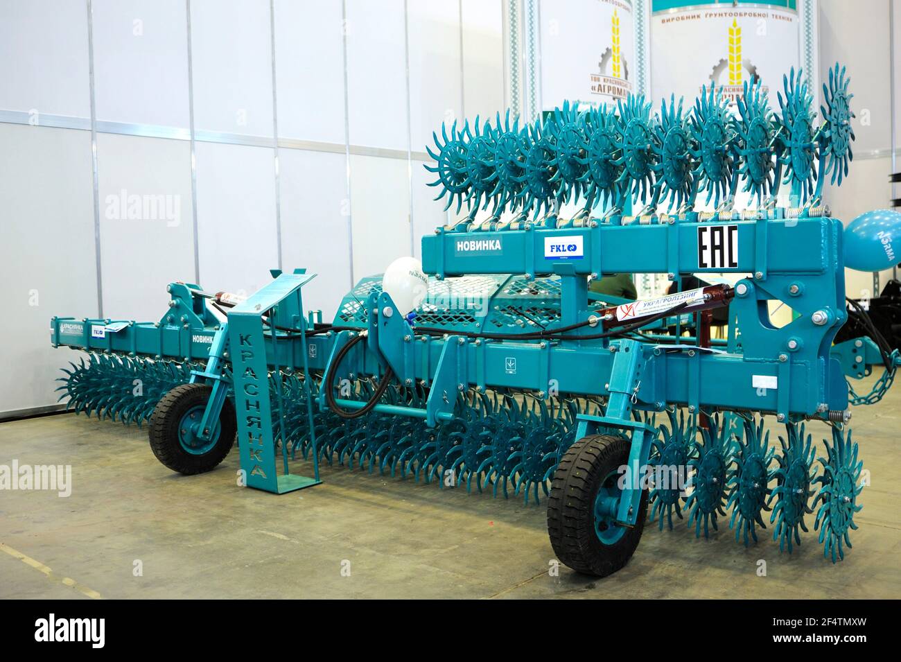 Rotary harrow hi-res stock photography and images - Alamy
