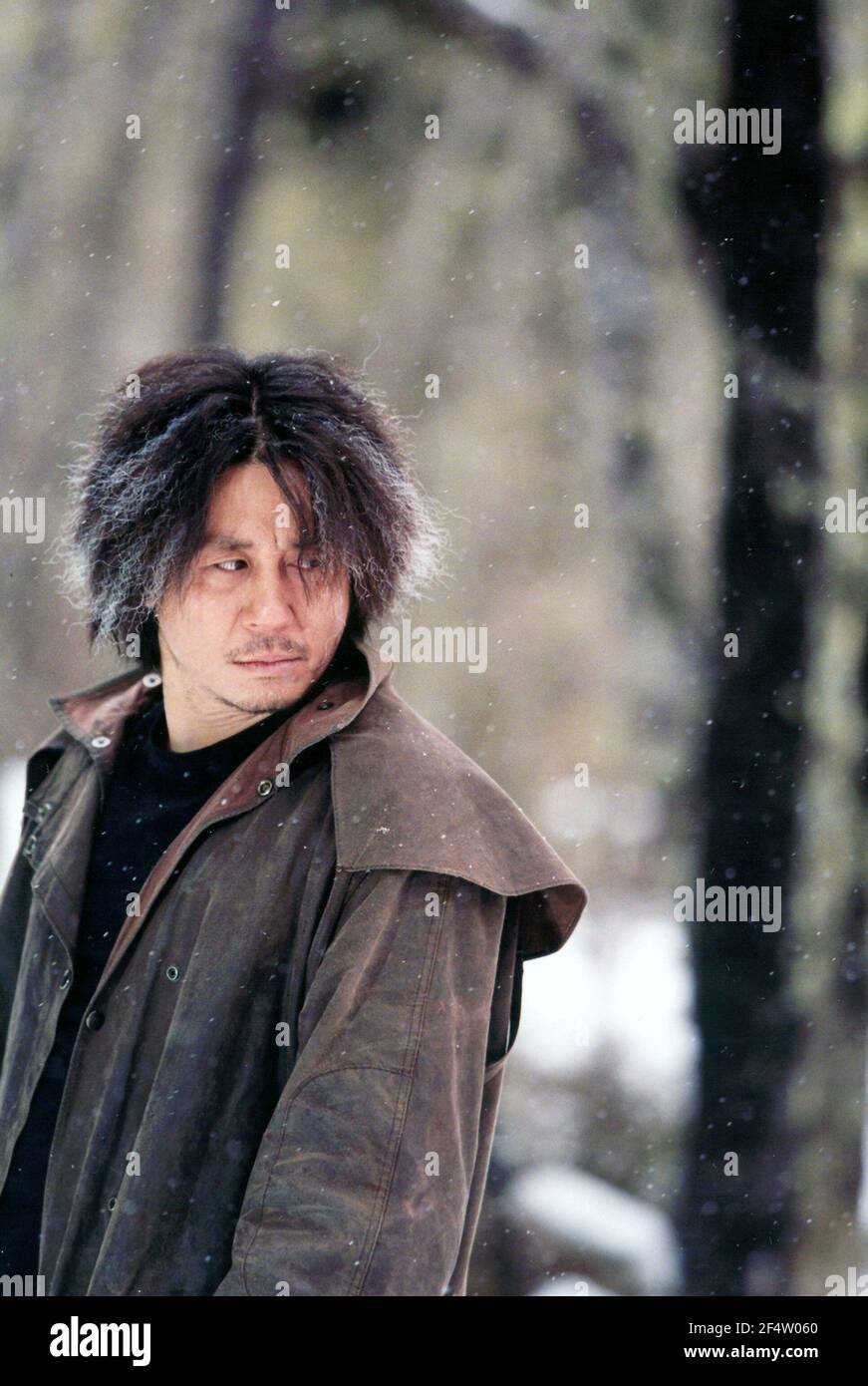 OLDBOY (2003), directed by PARK CHAN-WOOK. Credit: SHOW EAST / Album ...