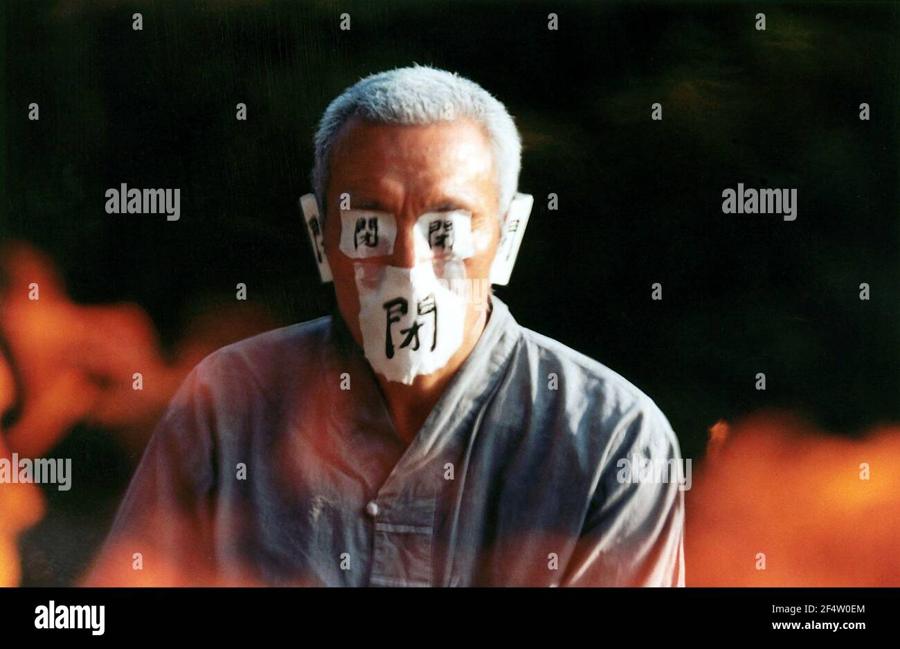 SPRING, SUMMER, FALL, WINTER... AND SPRING (2003) -Original title: BOM ...