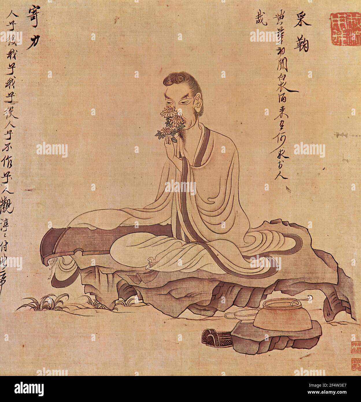 Tao Chen High Resolution Stock Photography and Images - Alamy