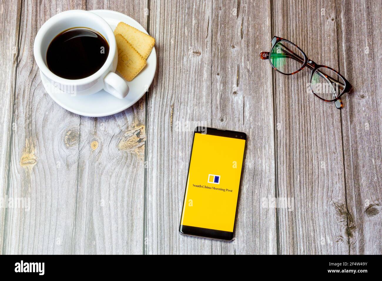 China news app hi-res stock photography and images - Alamy