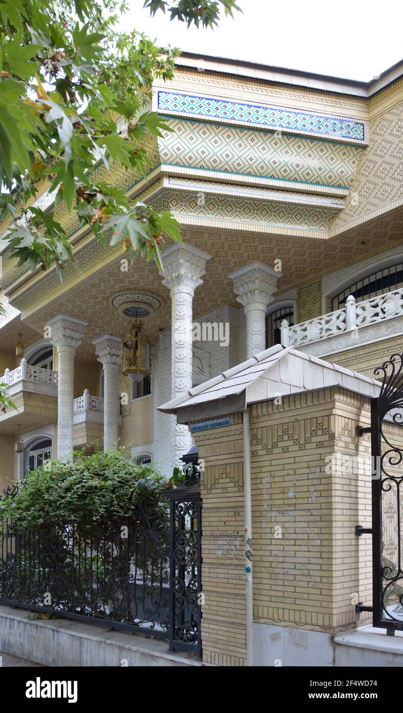 Shiraz, Iran: luxury house on Eram Boulevard, detail Stock Photo - Alamy
