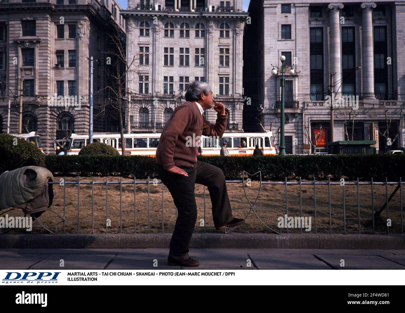 Jean chuan hi-res stock photography and images - Alamy