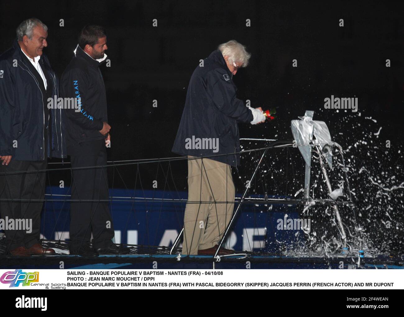 SAILING - BANQUE POPULAIRE V BAPTISM - NANTES (FRA) - 04/10/08 PHOTO ...