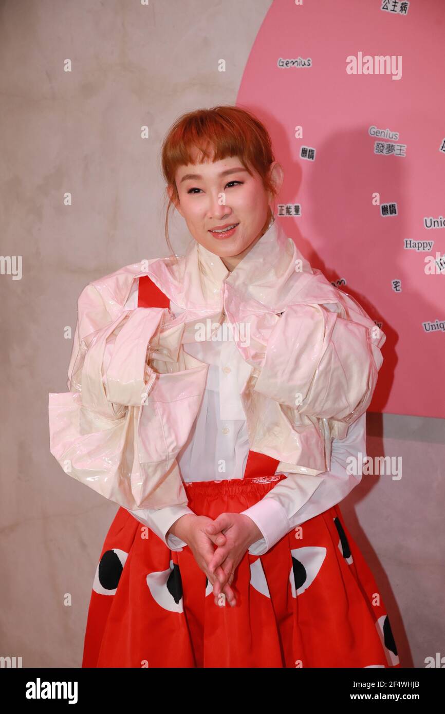 Ivana wong hi-res stock photography and images - Alamy