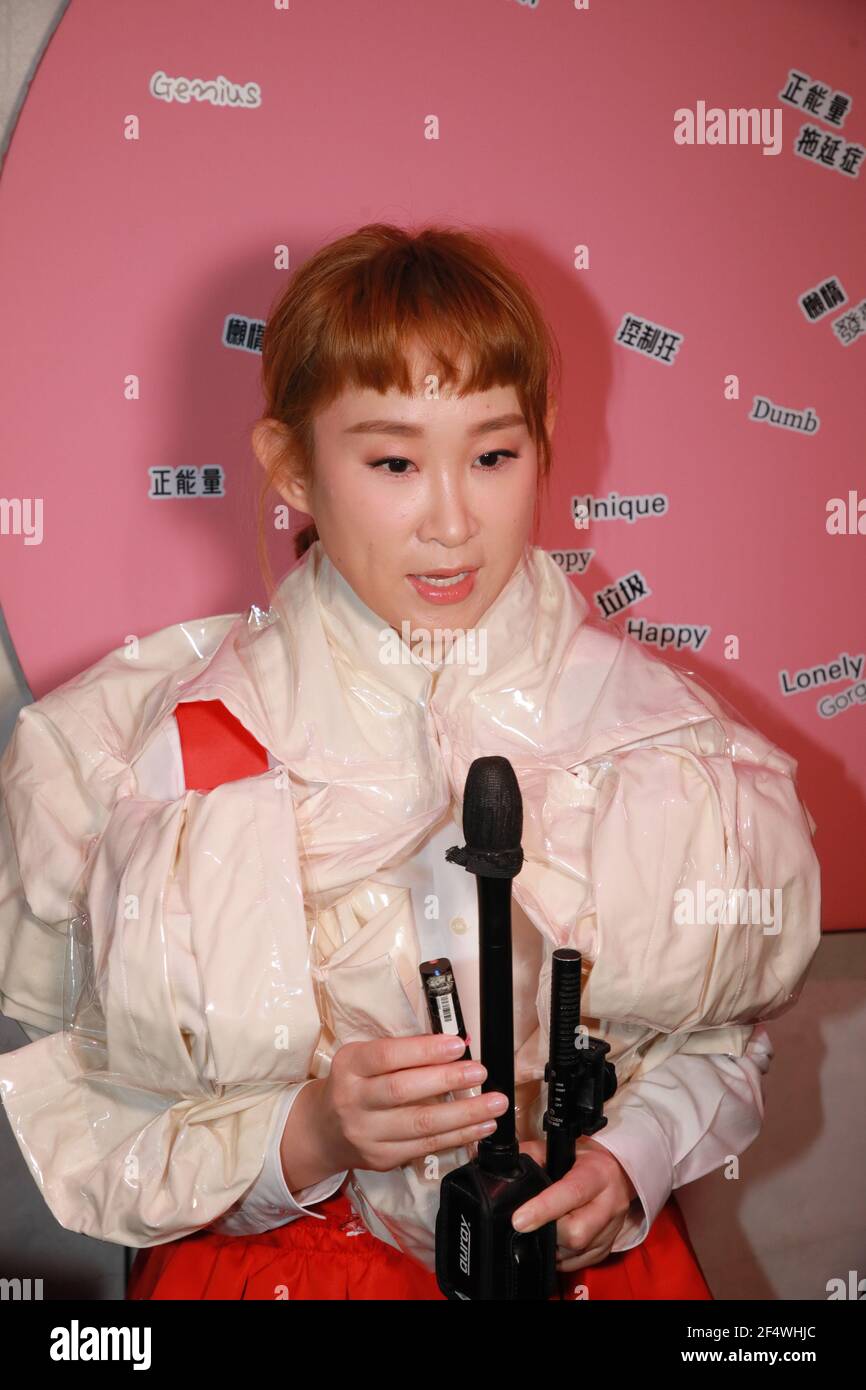 Ivana Wong held the "The Pink Room Experience Pop-up" exhibition to ...