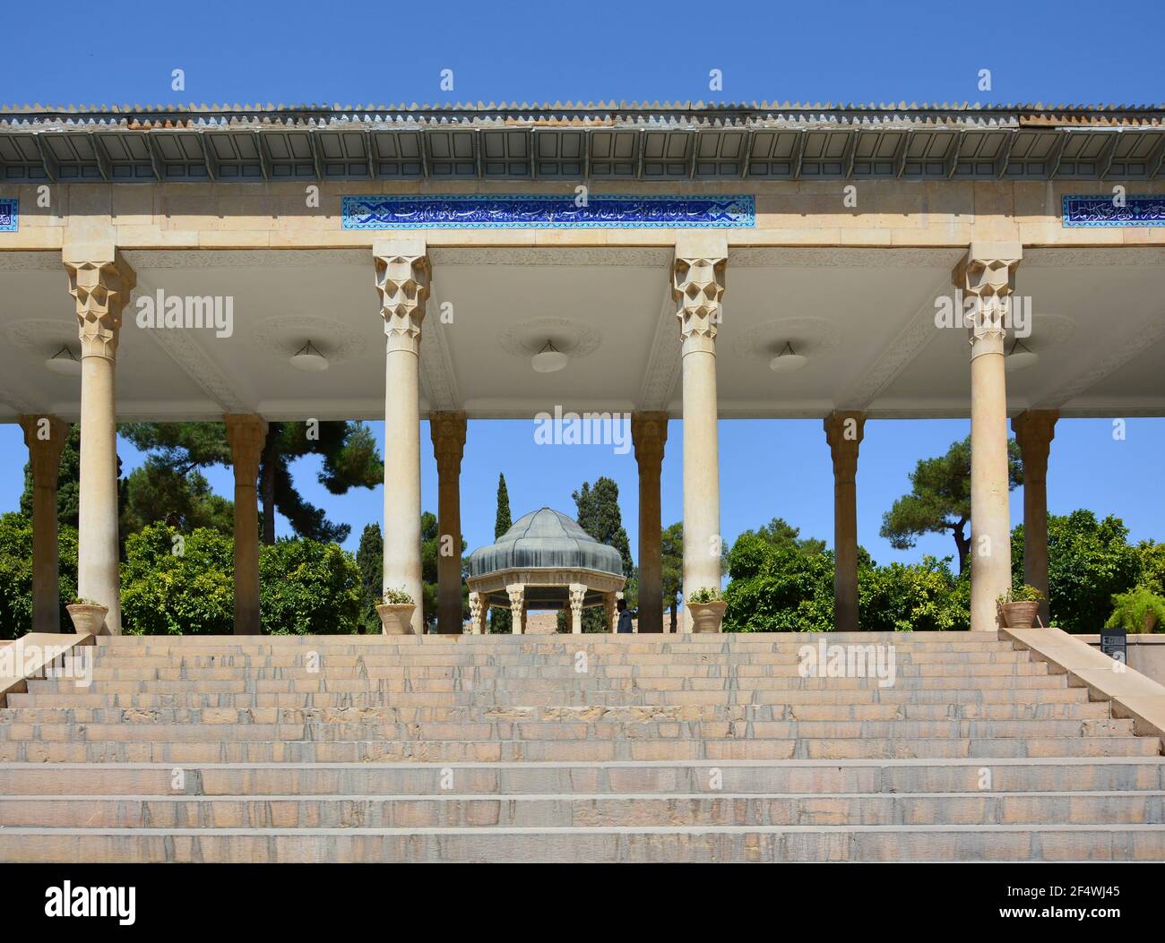 The tomb of the great Persian poet Hafez in Shiraz, Iran. Detail Stock ...