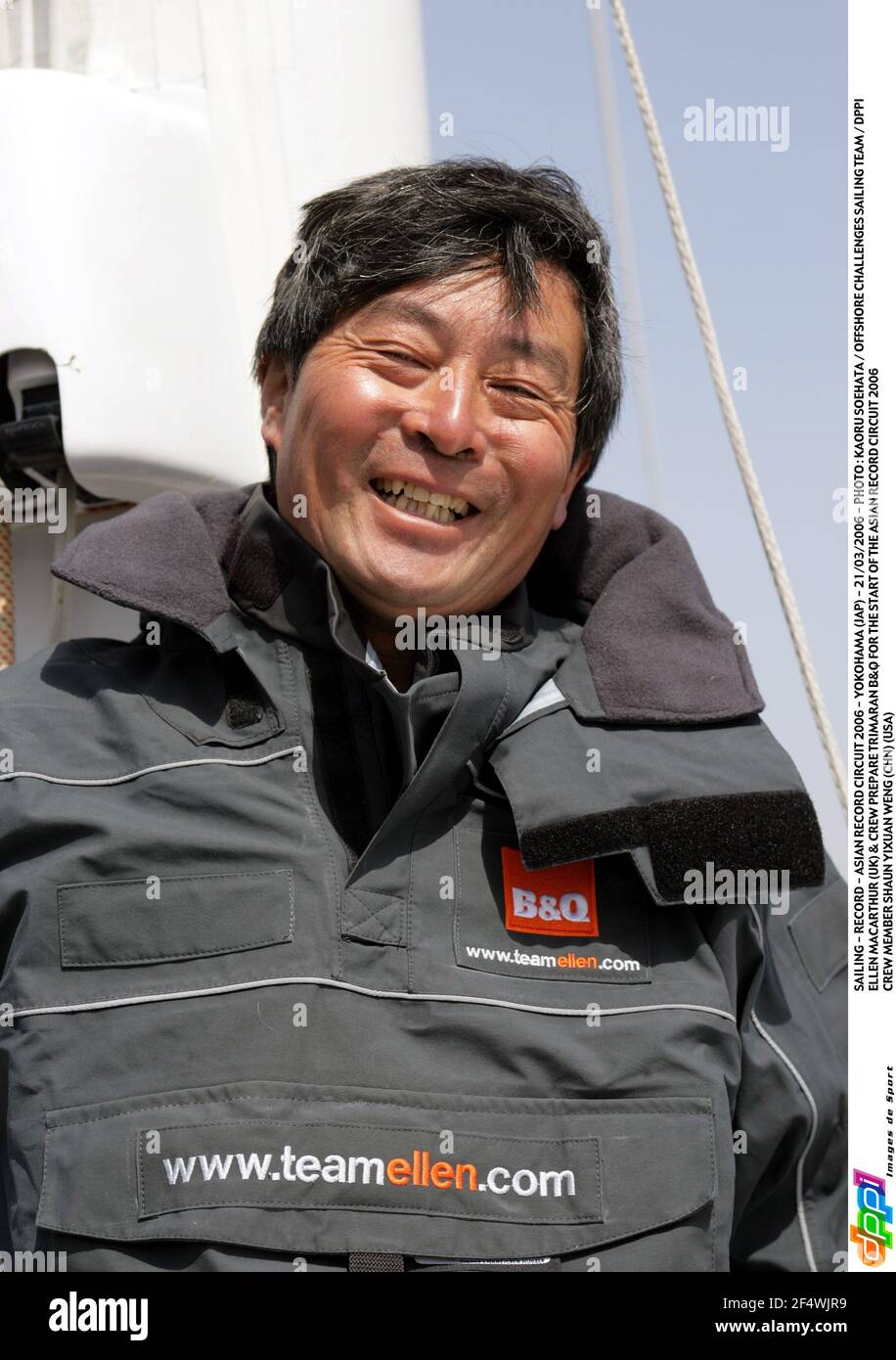 SAILING - RECORD - ASIAN RECORD CIRCUIT 2006 - YOKOHAMA (JAP) - 21/03 ...