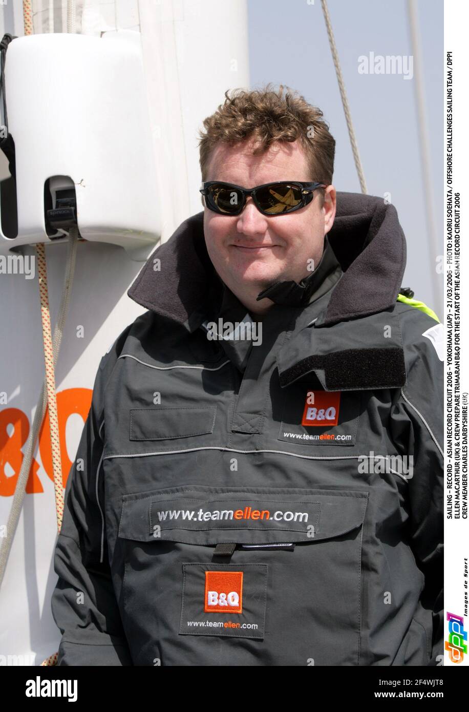 SAILING - RECORD - ASIAN RECORD CIRCUIT 2006 - YOKOHAMA (JAP) - 21/03 ...