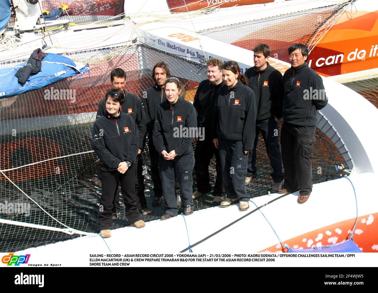 SAILING - RECORD - ASIAN RECORD CIRCUIT 2006 - YOKOHAMA (JAP) - 21/03 ...