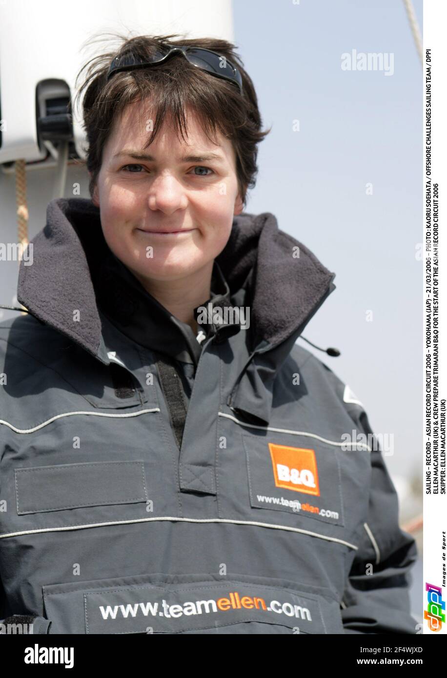 SAILING - RECORD - ASIAN RECORD CIRCUIT 2006 - YOKOHAMA (JAP) - 21/03 ...