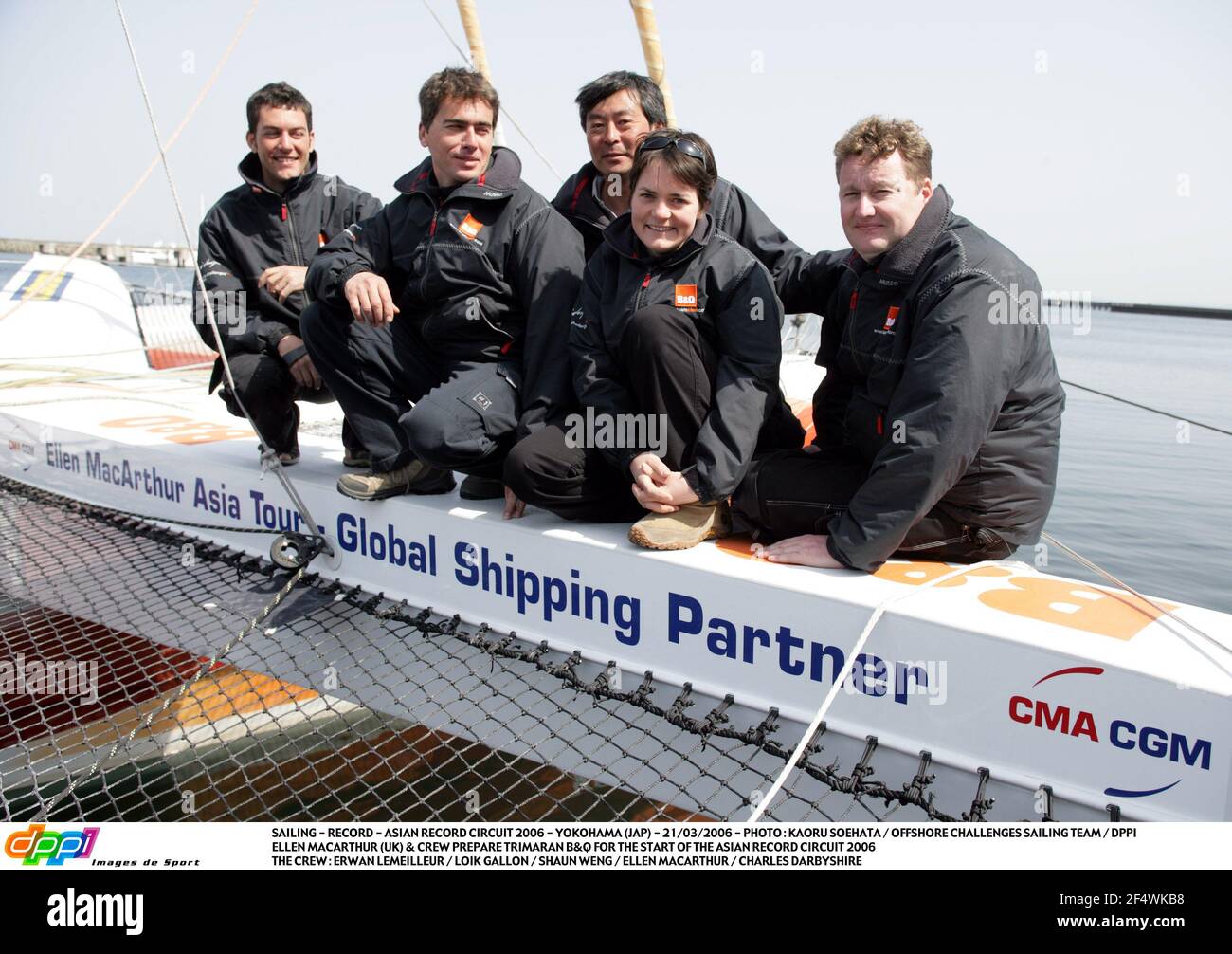 Shaun gallon hi-res stock photography and images - Alamy