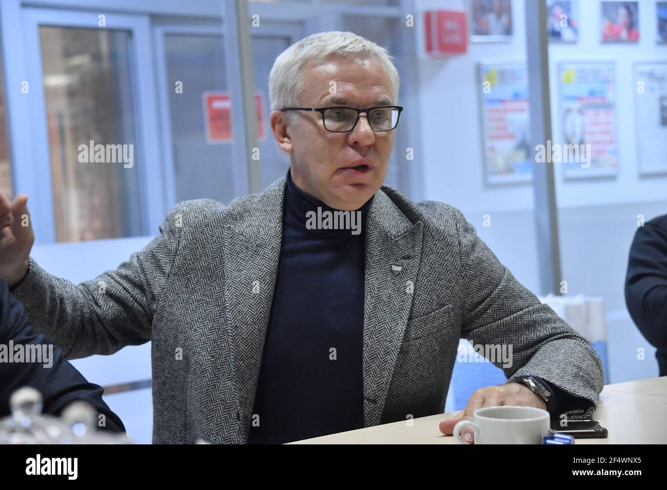 Russia, Moscow. United Nations Environment Progamme (UNEP) National ...