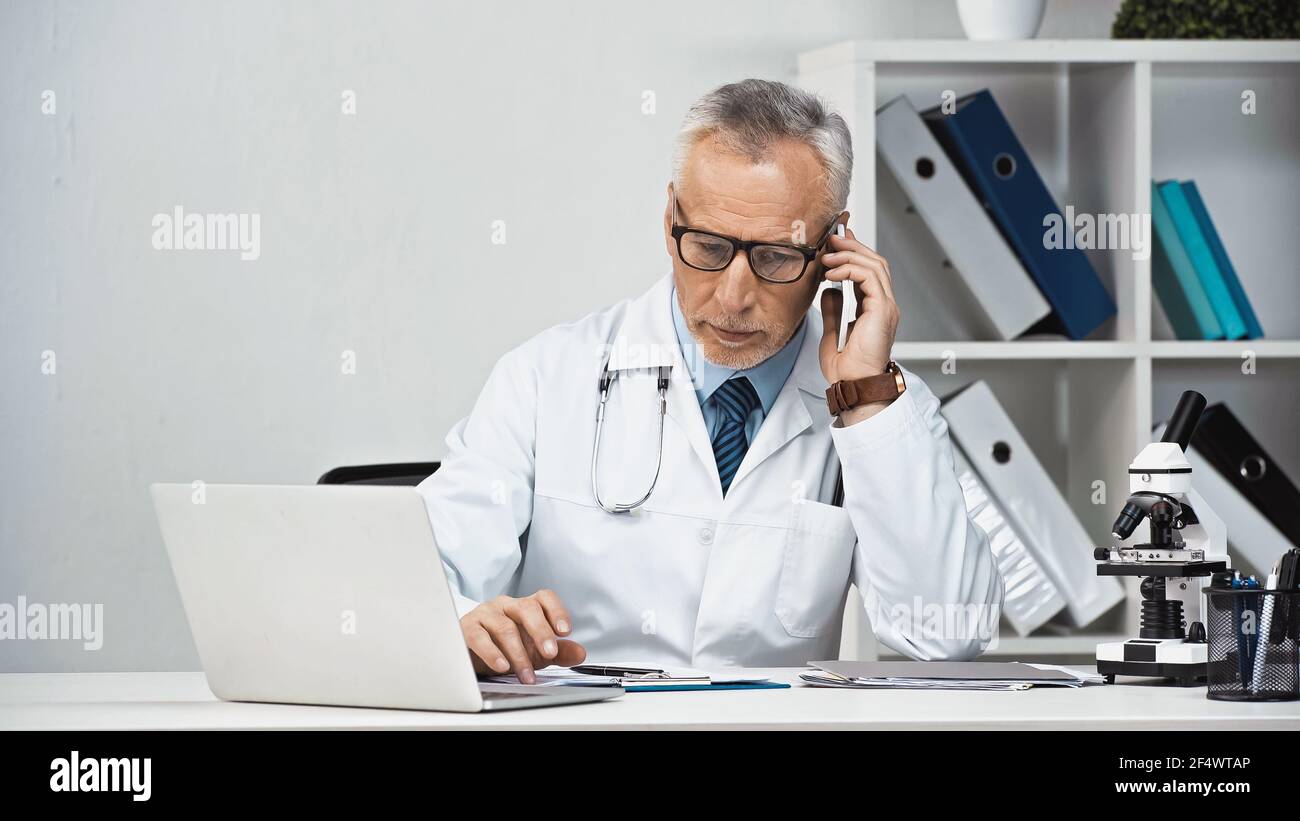 Hospital on call room hi-res stock photography and images - Alamy