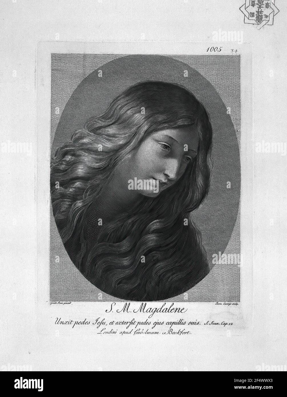 Apollo and hyacinth hi-res stock photography and images - Alamy