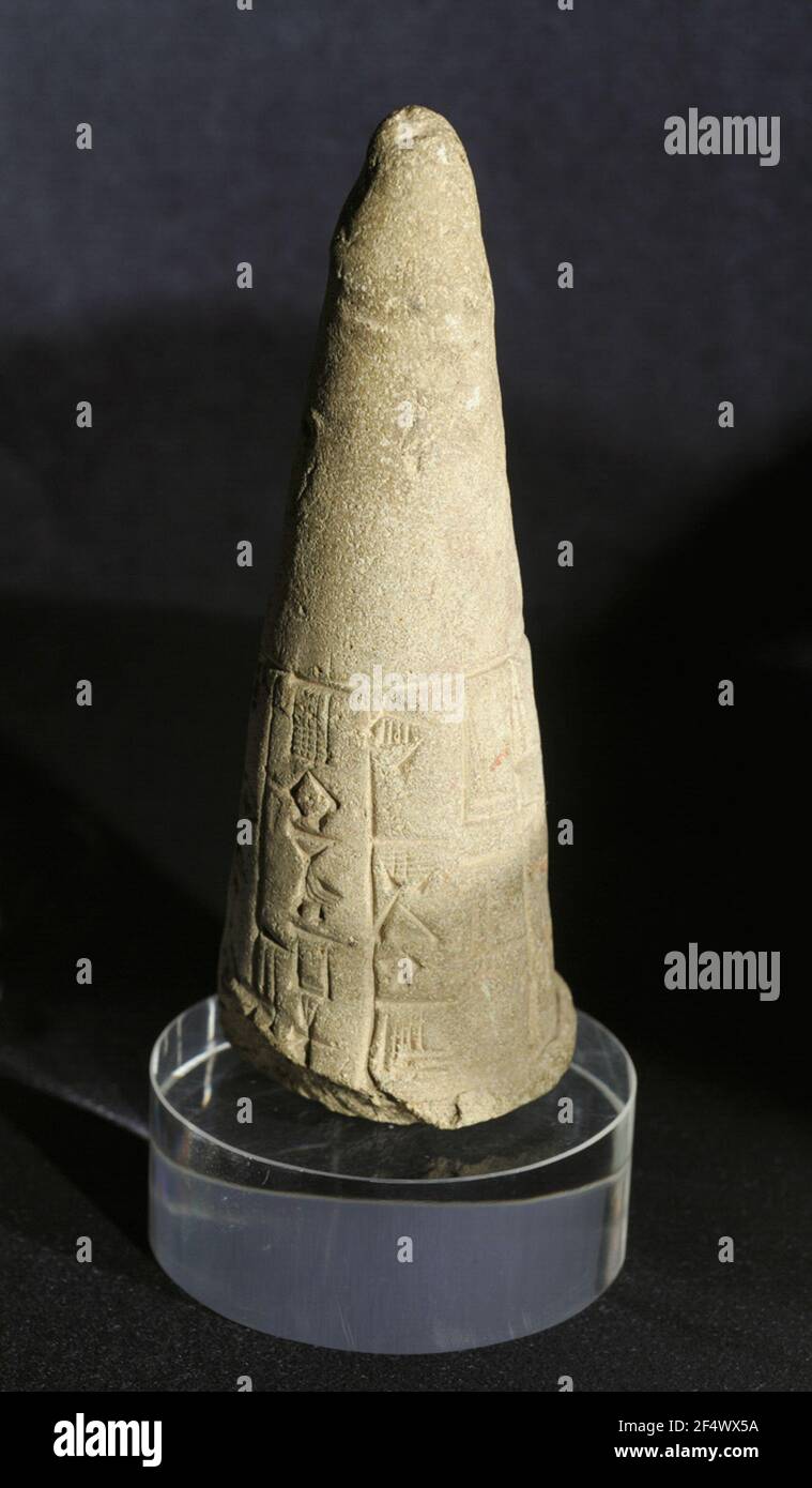 Sumeric clay cone (wedge record of the Prince Gudea of Lagash in South ...