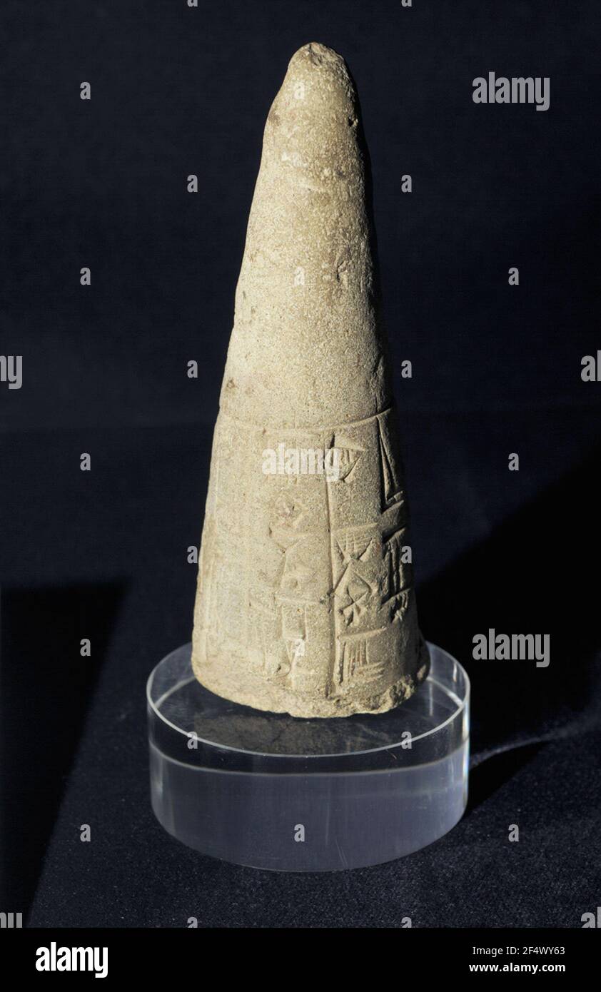Sumeric clay cone (wedge record of the Prince Gudea of Lagash in South ...