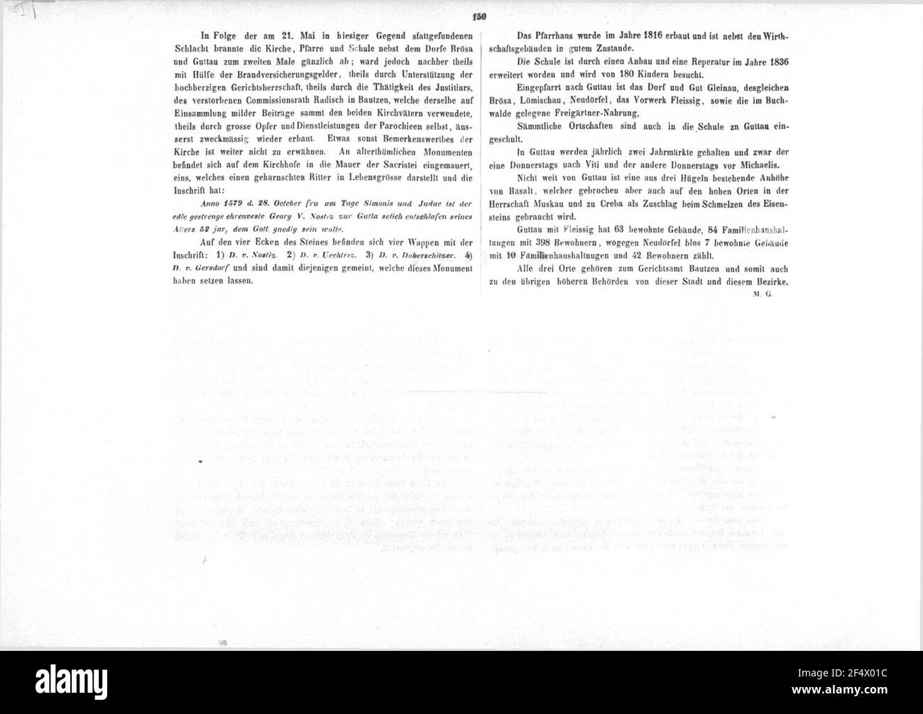 Guttu hi-res stock photography and images - Alamy