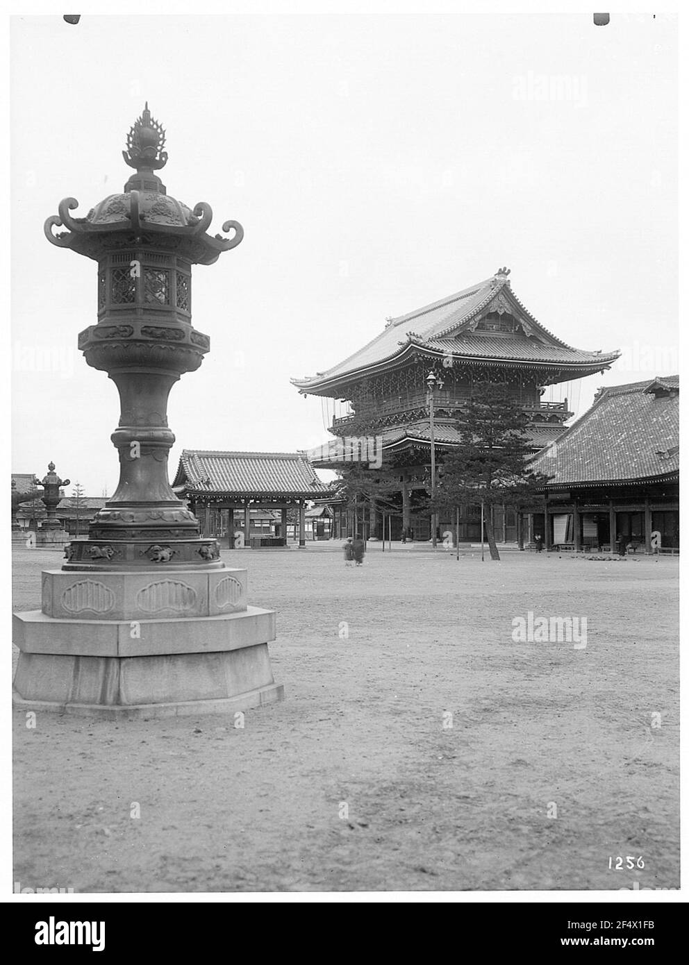 Higashi Black and White Stock Photos & Images - Alamy