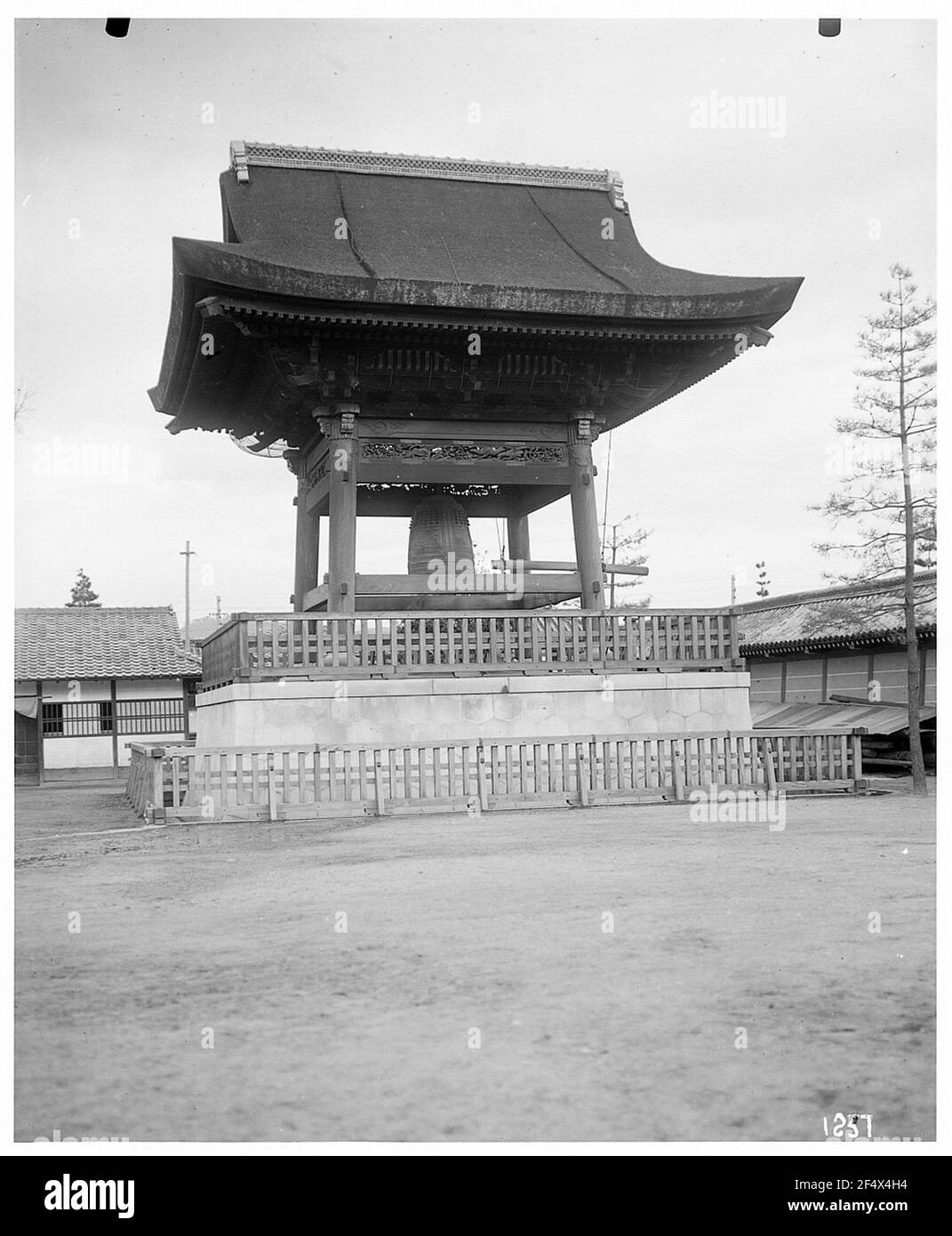 Higashi Black and White Stock Photos & Images - Alamy