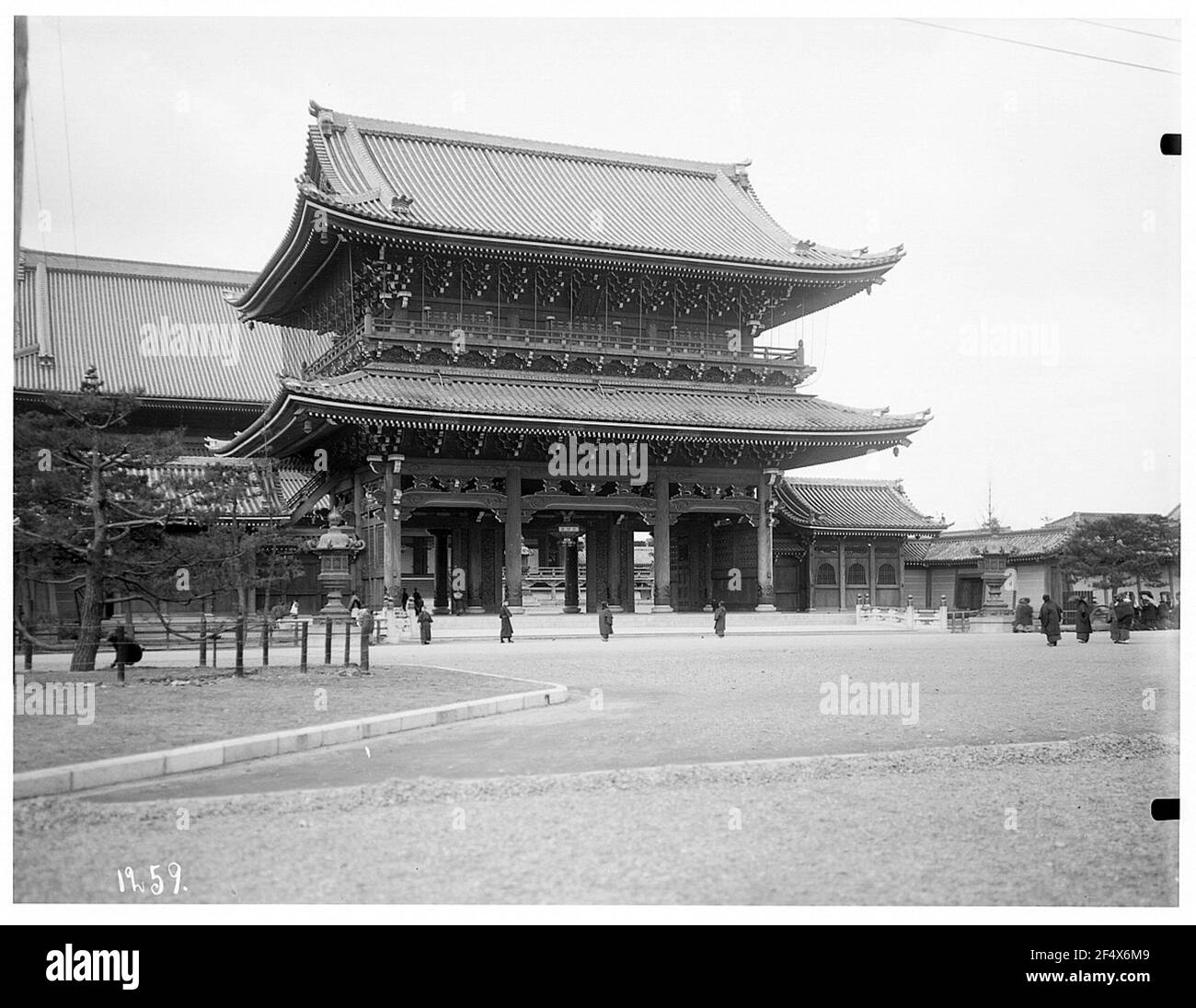 Higashi Black and White Stock Photos & Images - Alamy