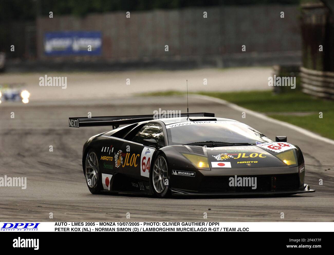 Murcielago r gt hi-res stock photography and images - Alamy