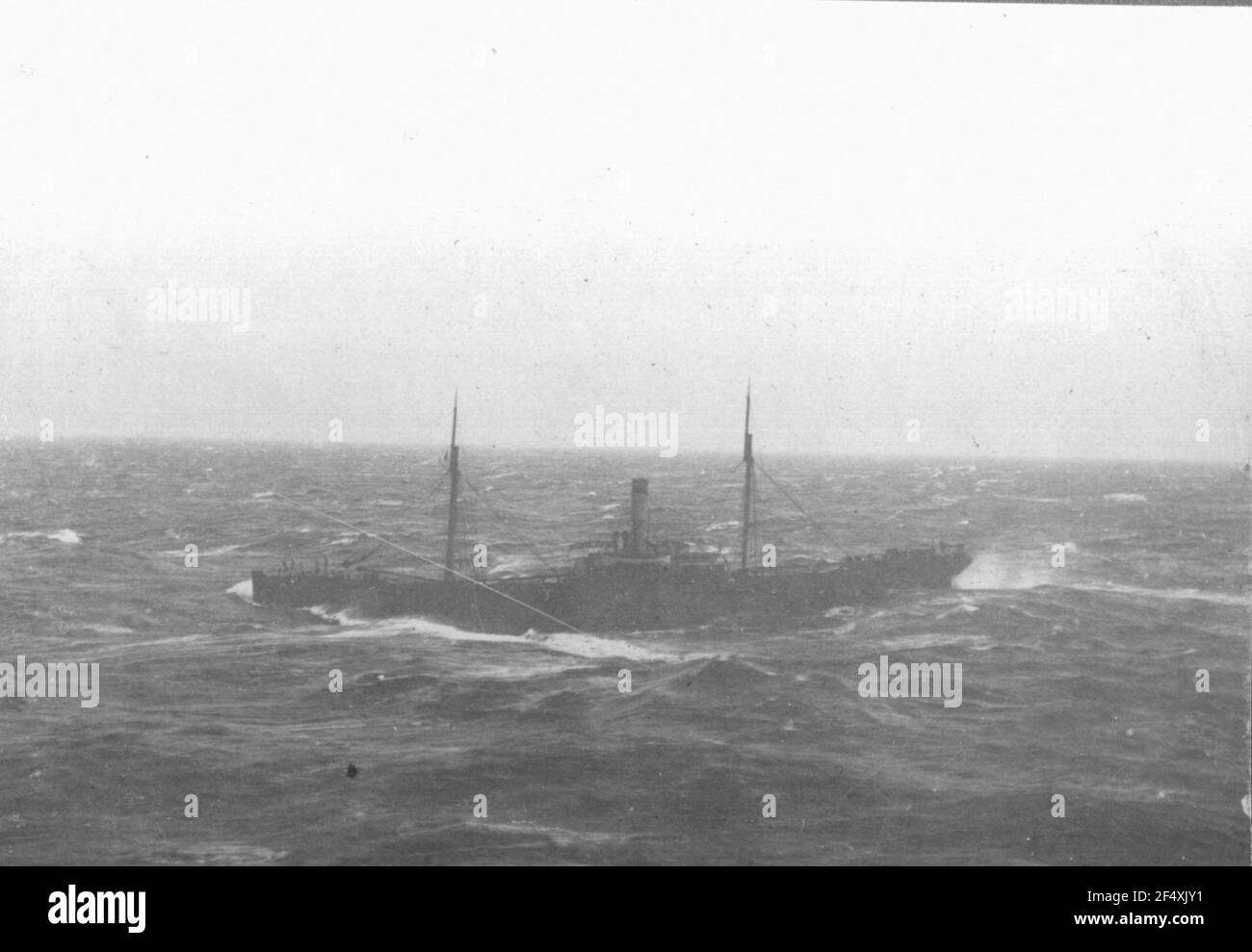 Steam bar in ride at sea Stock Photo - Alamy
