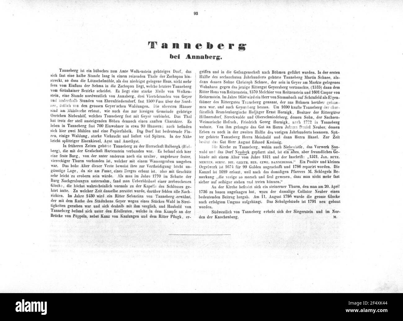 Battle of tannenberg 1914 hi-res stock photography and images - Alamy