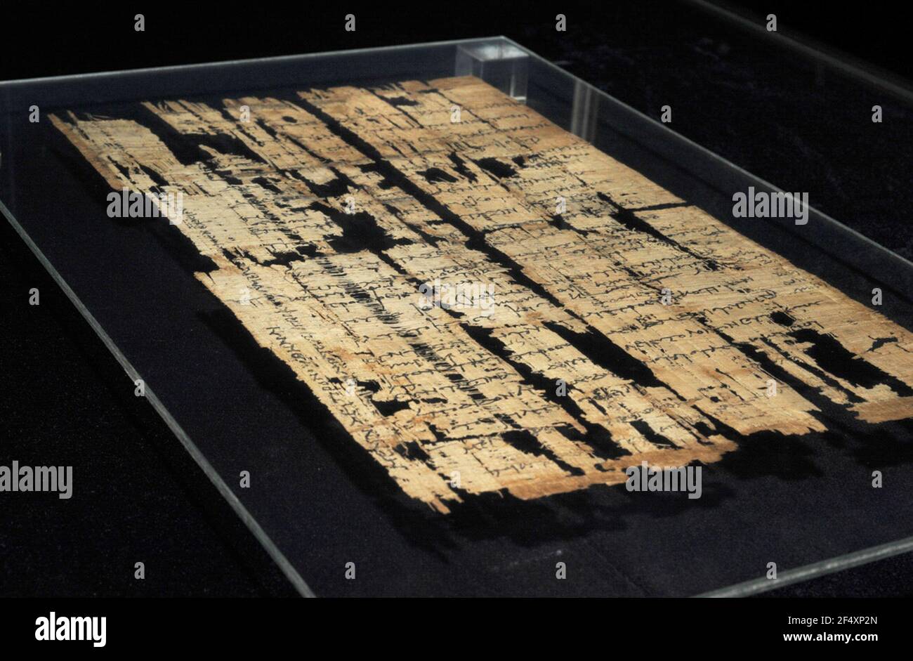 Fragment of a Greek papyrus Stock Photo - Alamy