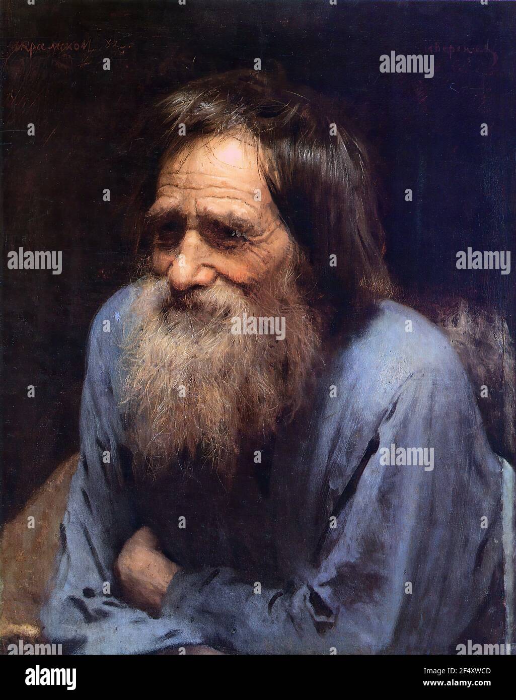 Moiseev hi-res stock photography and images - Alamy