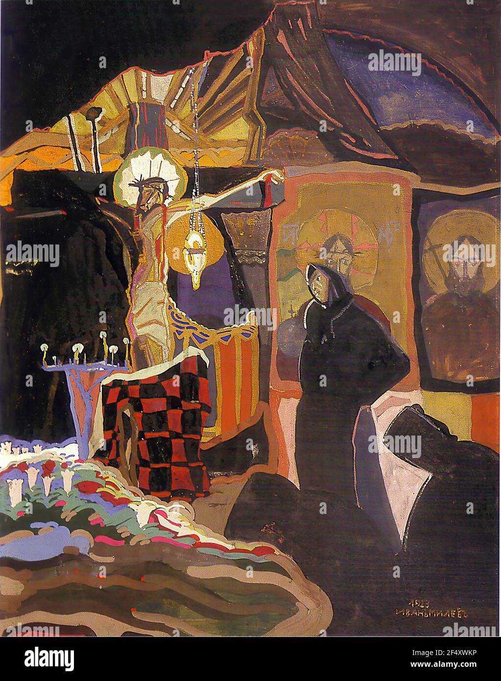 Ivan Milev - Cross 1923 Stock Photo - Alamy