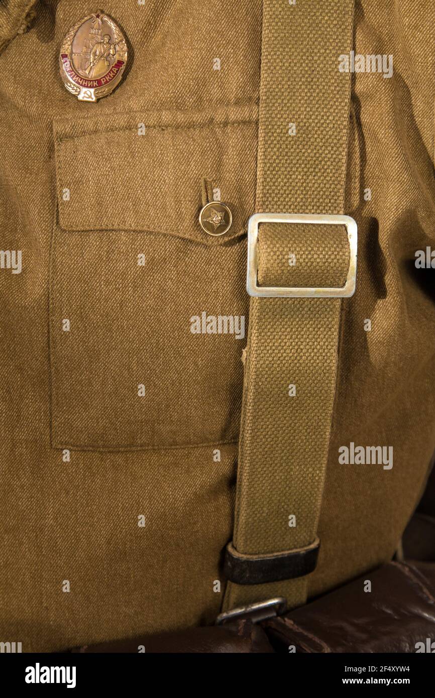 Details of uniforms and weapons in the hands of ordinary soldiers of ...