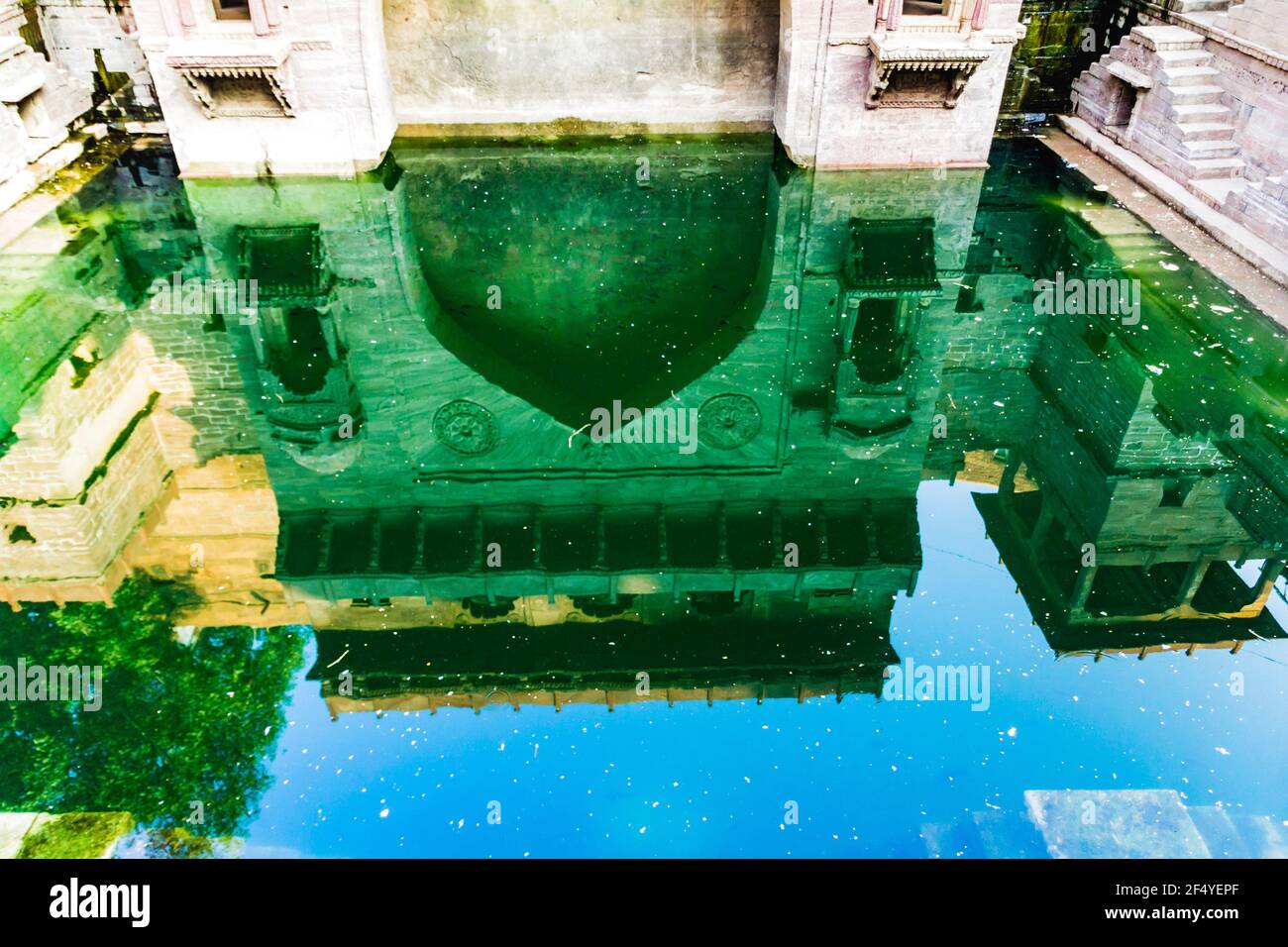 Jhalara hi-res stock photography and images - Alamy