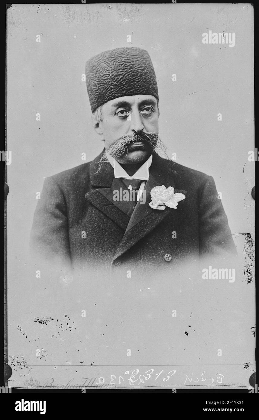 Shah emblem hi-res stock photography and images - Alamy