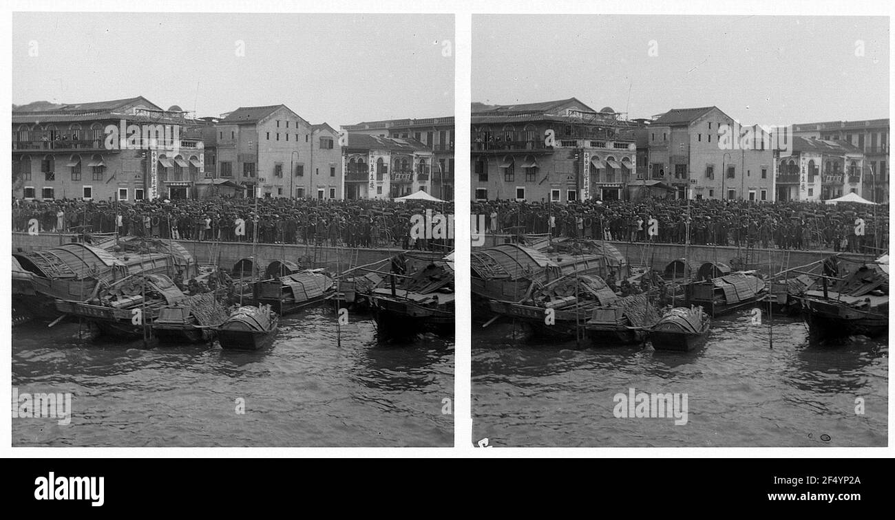 Abnormal Black and White Stock Photos & Images - Alamy