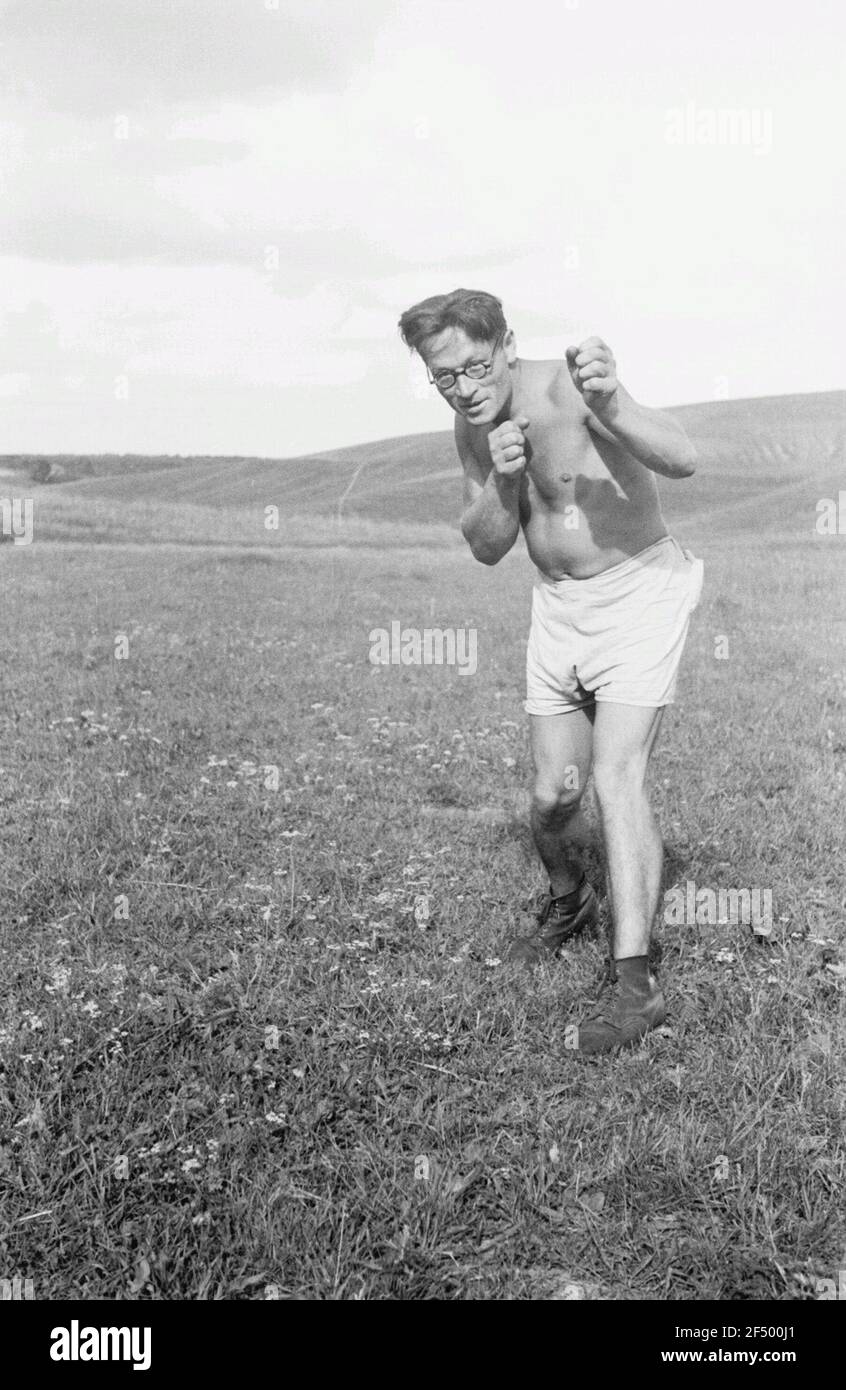 World boxing union hi-res stock photography and images - Alamy