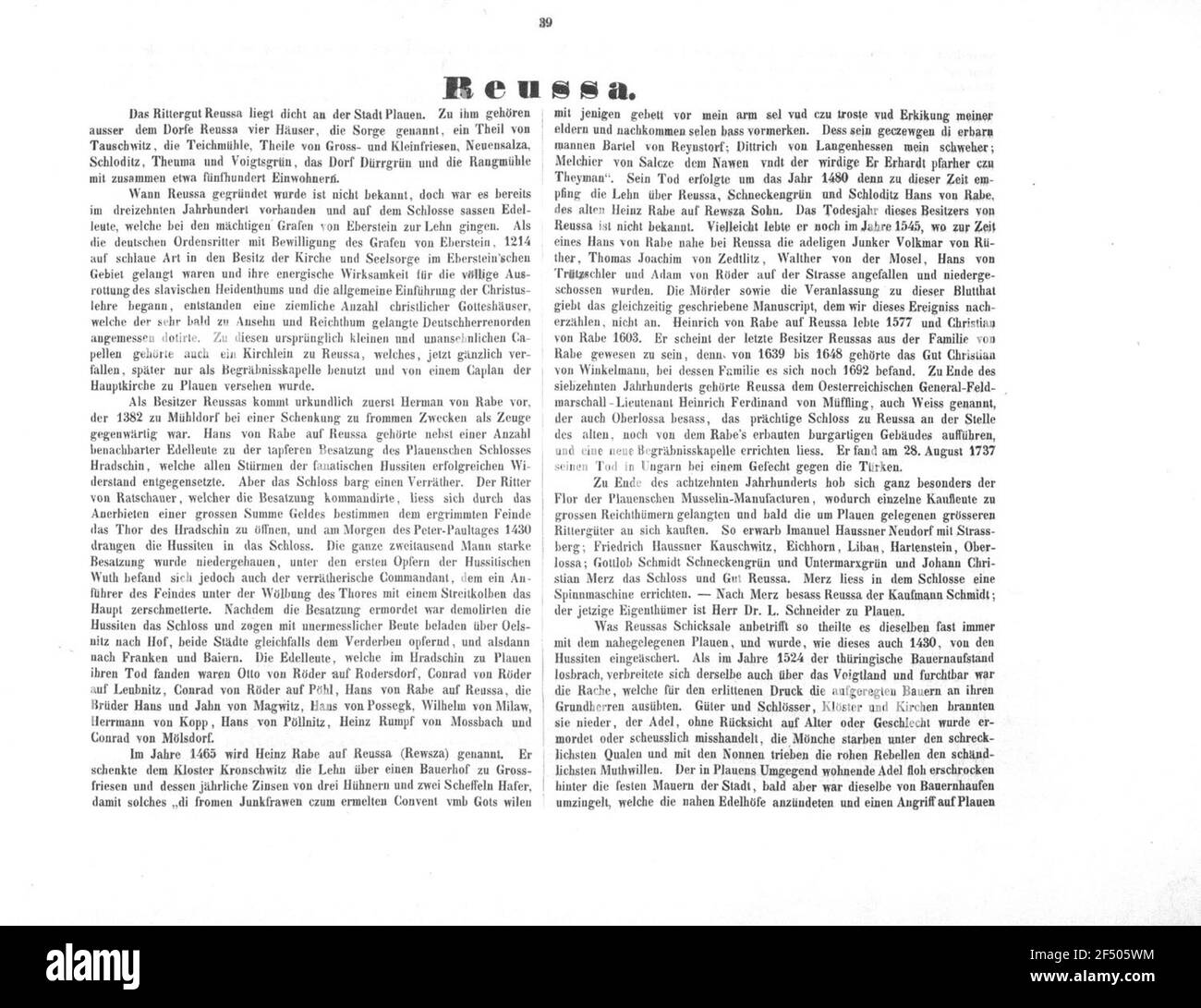 Reusa hi-res stock photography and images - Alamy