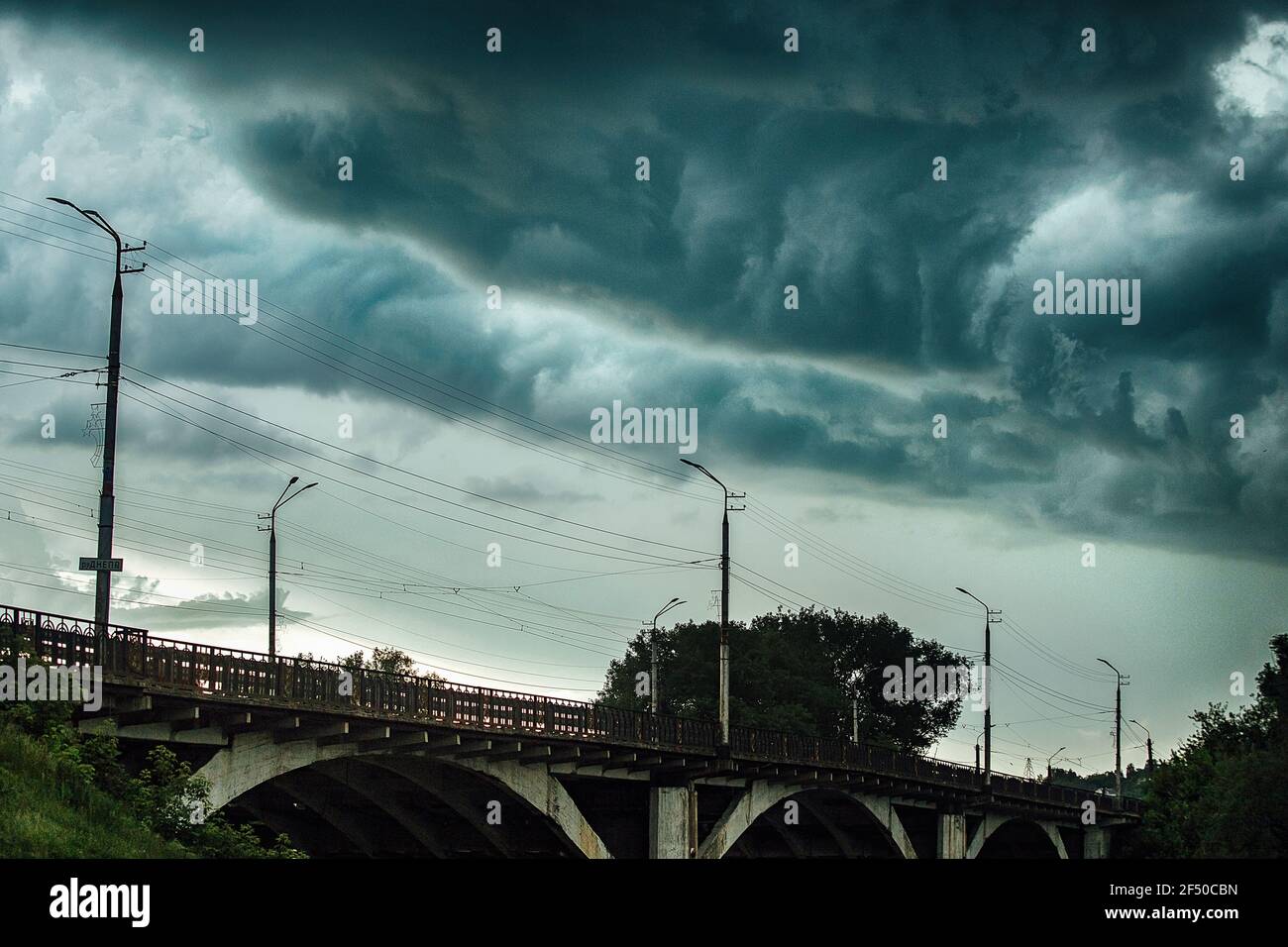 terrible clouds over the city. a sudden change in the weather. a heavy ...