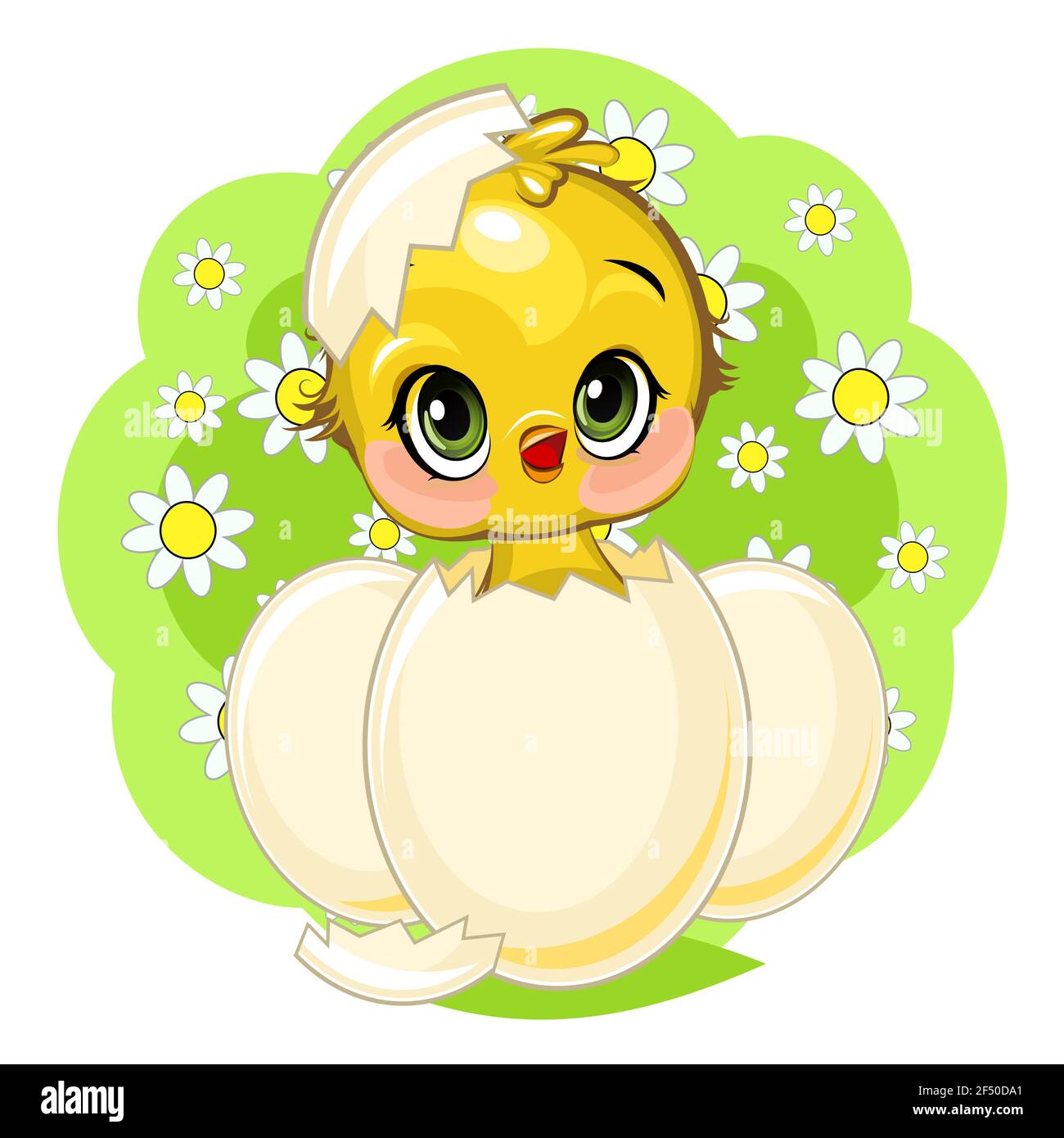 Nice baby egg toy Stock Vector Images - Alamy