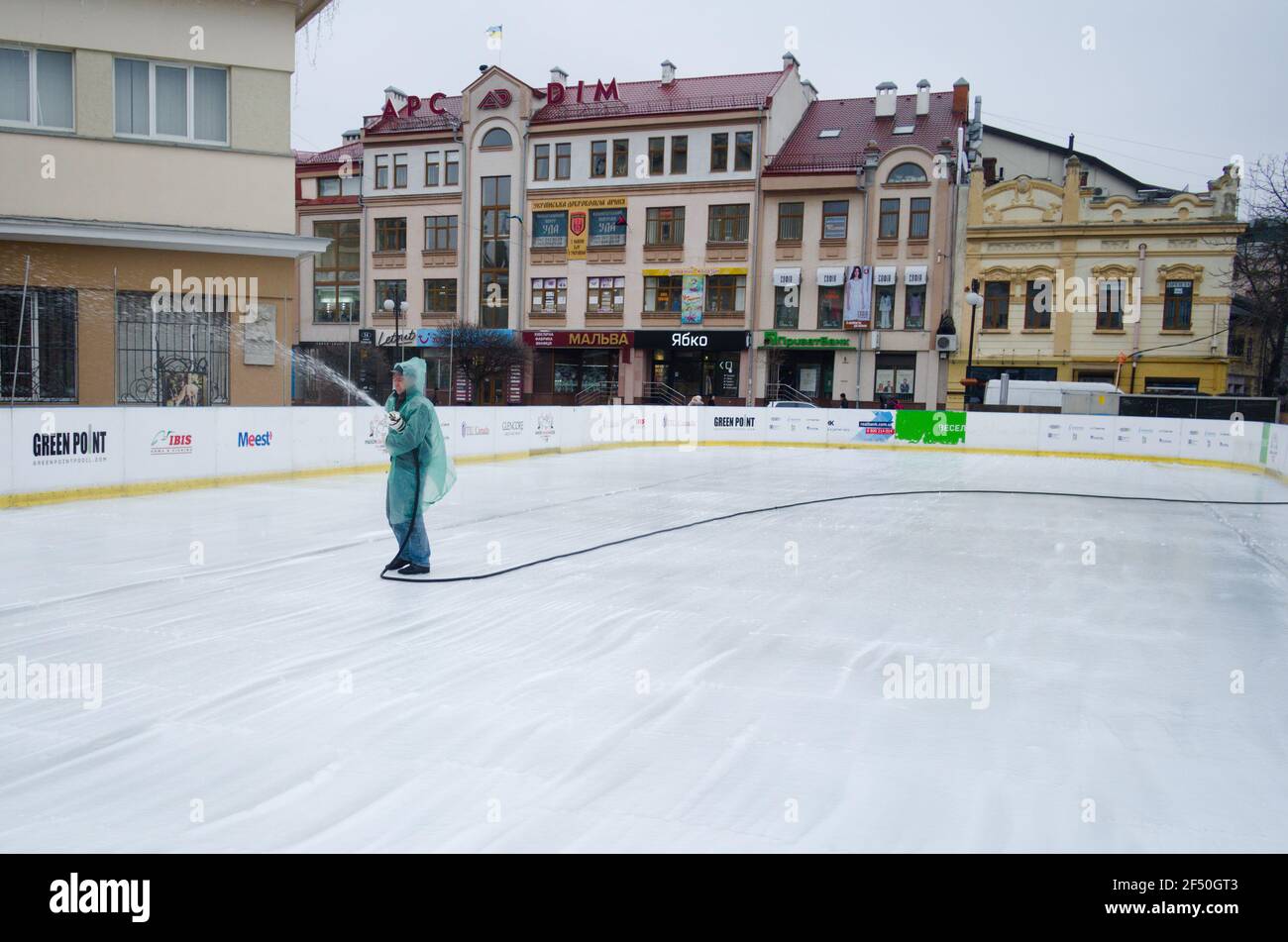 Ice rink building hi-res stock photography and images - Alamy